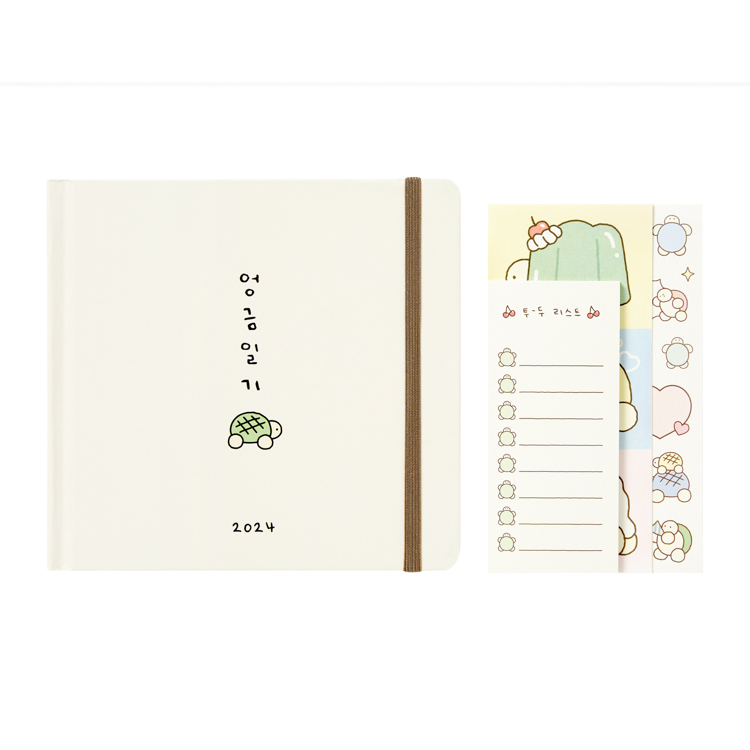 POOM | 2024 엉금일기 다이어리 아이보리 (04012618)