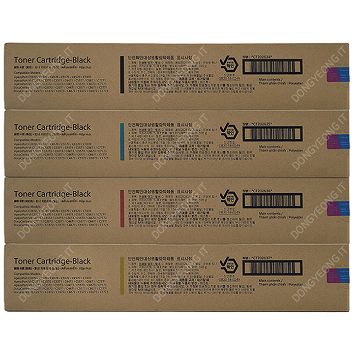 POOM | Fuji 정품 DocuCentre-VII C2273 세트 4색