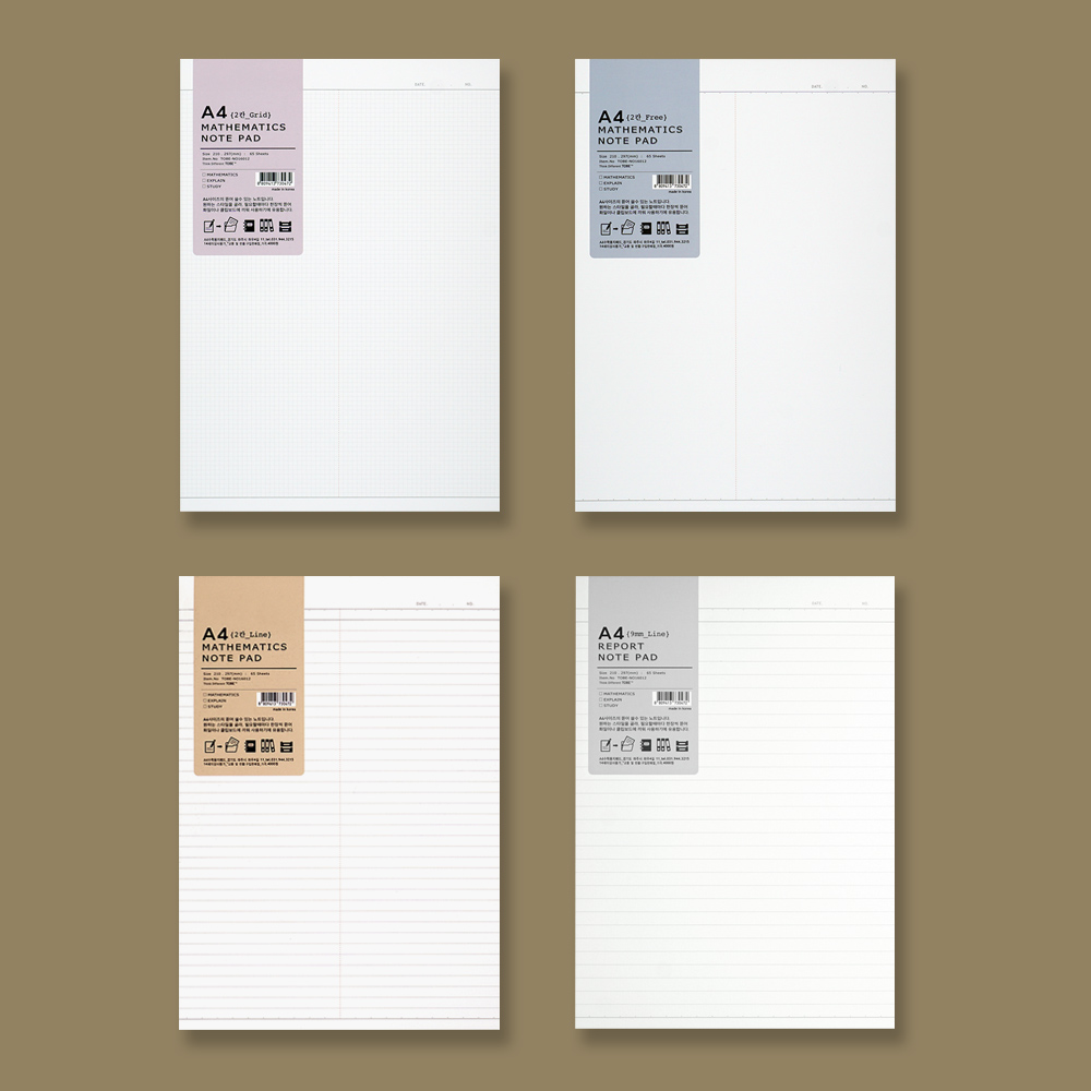 POOM | [tobe]A4수학노트패드