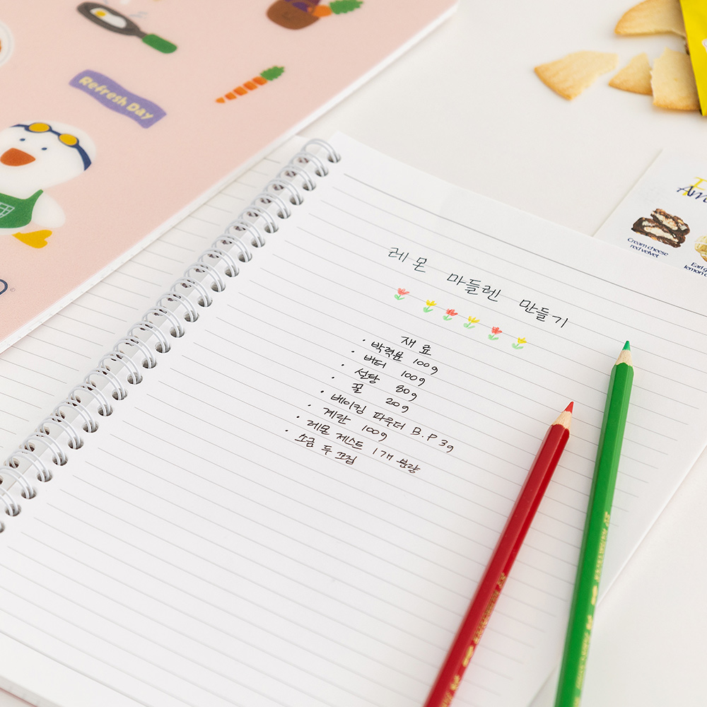 POOM | Brunch Brother PP 노트 B5