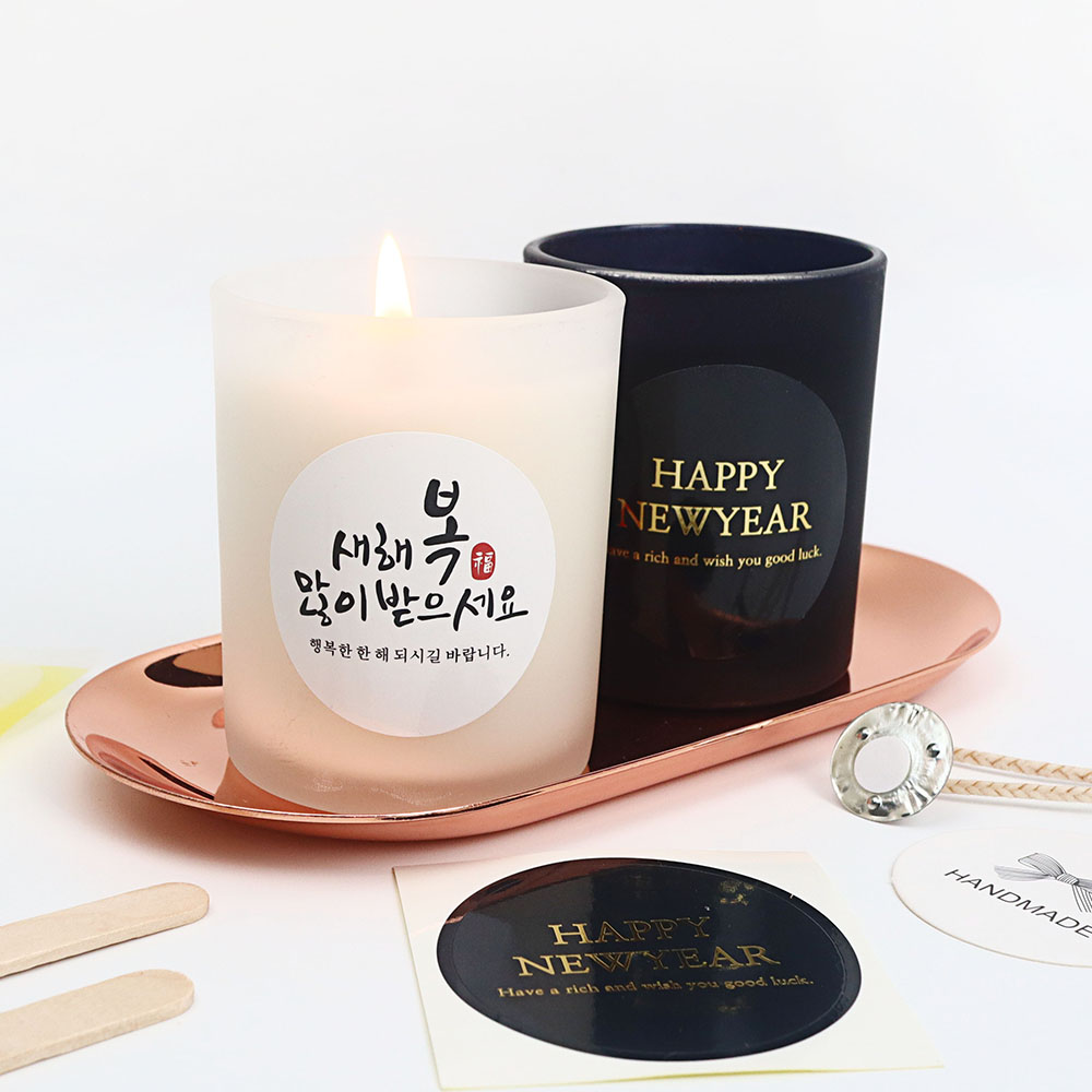 POOM | 새해소망 소이캔들 만들기 키트 KIT(1인)+망주머니