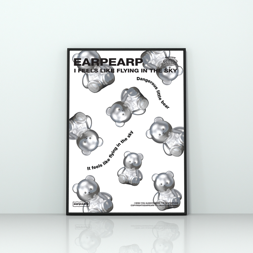 POOM | STEEL COVY PATTERN-WHITE(포스터-A2)