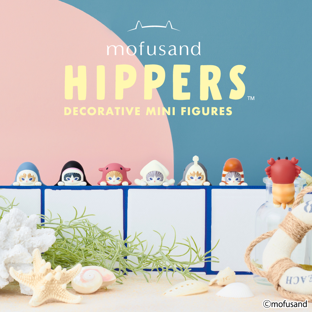 POOM | [소니엔젤] 모프샌드 히퍼 BOX 12개입 (26030637)